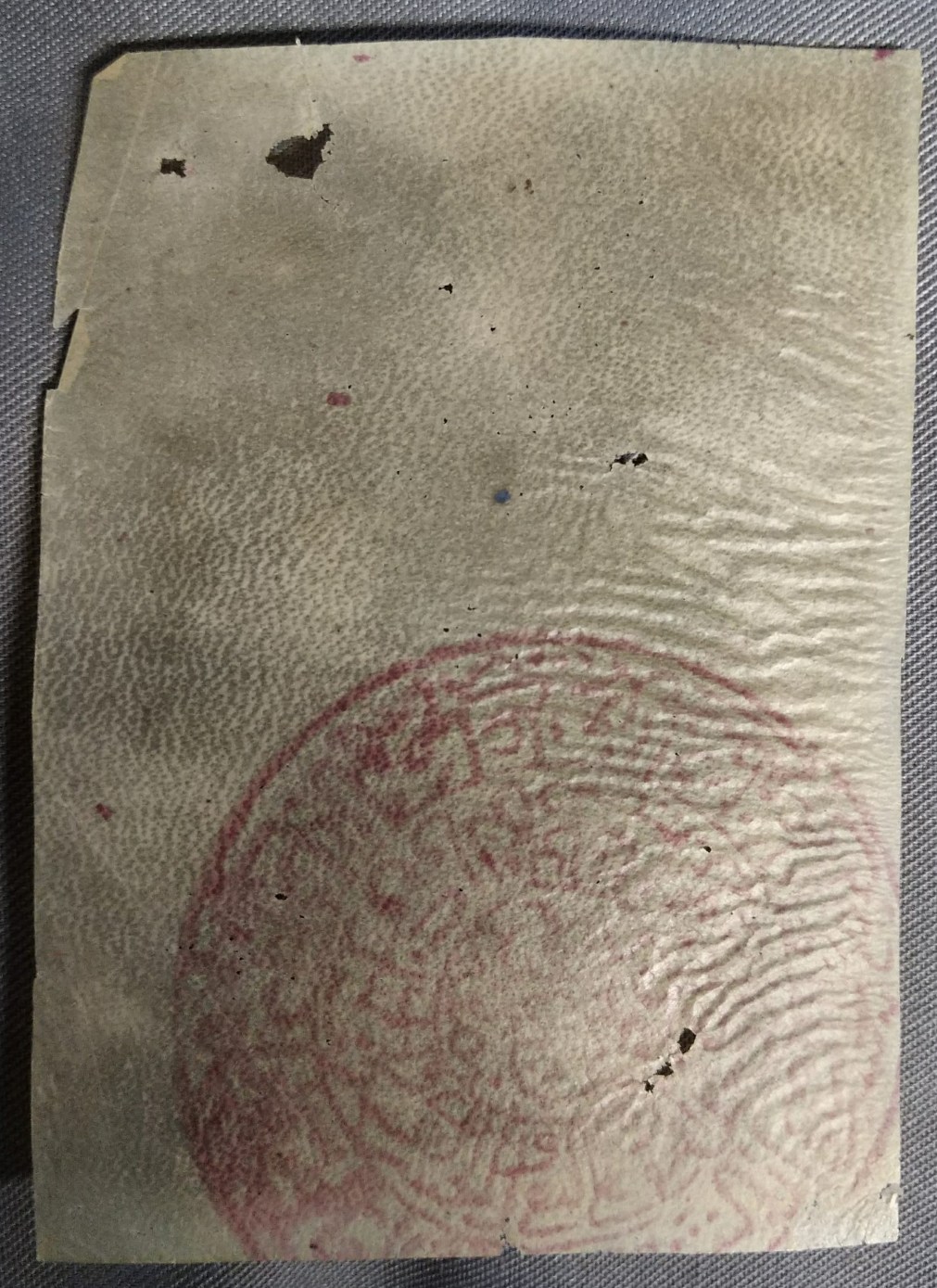 Item of Interest: Hidden Treasures – A Monument of Fame